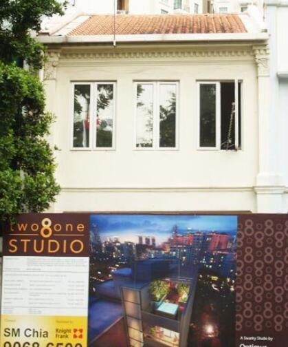 Two8one Studio Condominium Details in Orchard - Downtown | Nestia Singapore