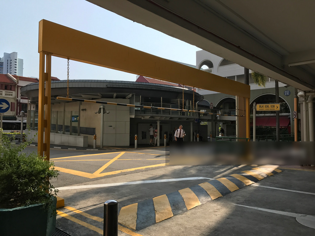 Hong Lim Complex,531 Upper Cross Street,Retail for Rent ,by Victor Khoo ...