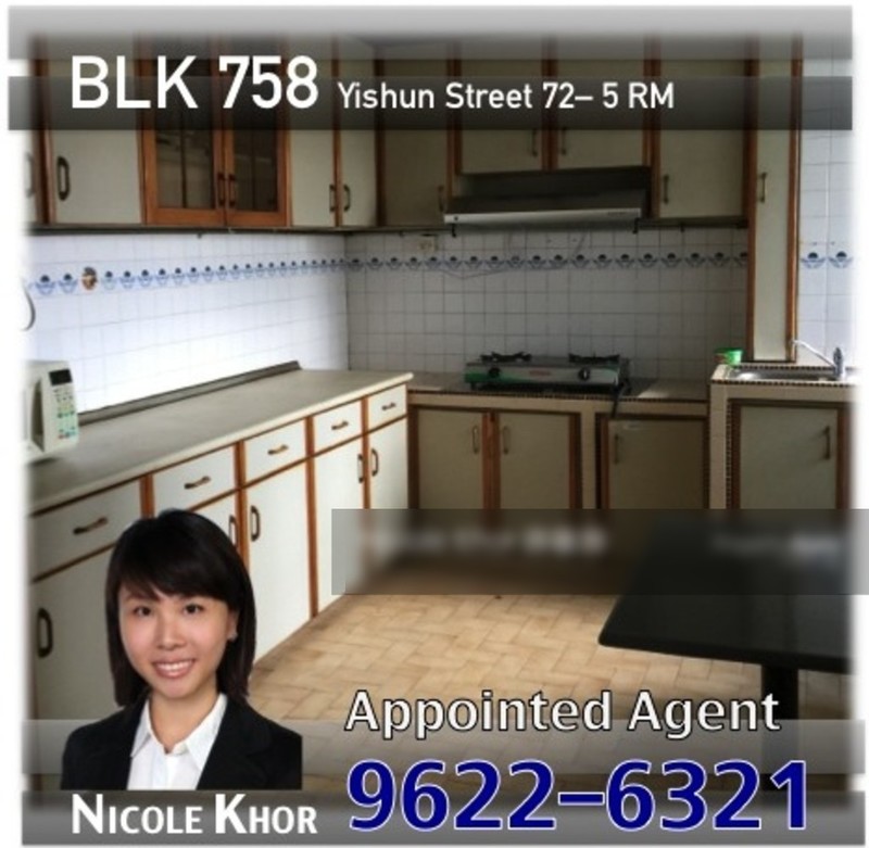 758 Yishun Street 72,Entire unit,3 Bedrooms,HDB flat for Rent ,by Nicole Khor, S$ 2100 | Nestia