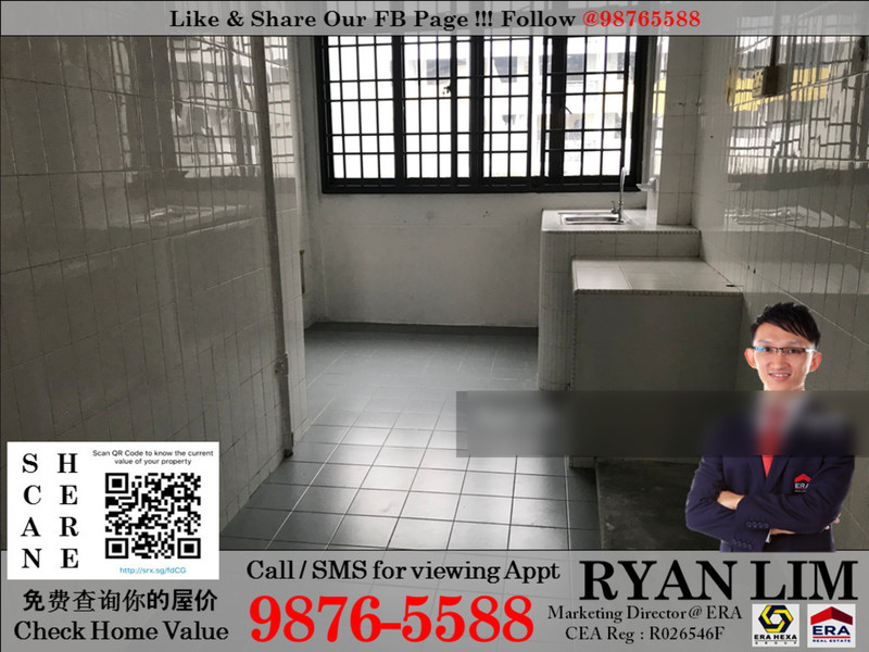 50 Circuit Road,2,603 Sqft, HDB flat for Sale ,by Ryan Lim, S$ 225000 ...